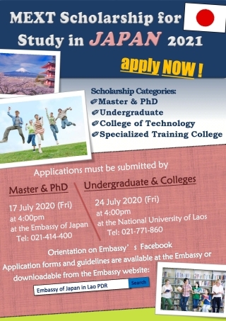Poster of 2020 MEXT Scholarship | Embassy of Japan in the Lao PDR